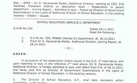 Sri D Devananda Reddy Working As Ceo Zp Prakasam District