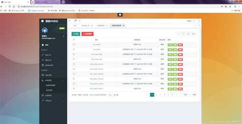 jfinal框架开源项目介绍 csdn博客