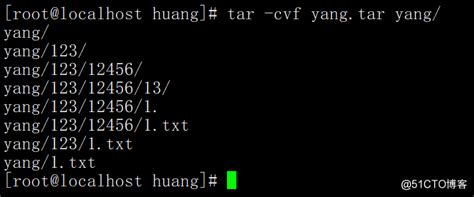 Zip压缩工具 Tar打包打包并压缩将多个zip打入一个tar Csdn博客