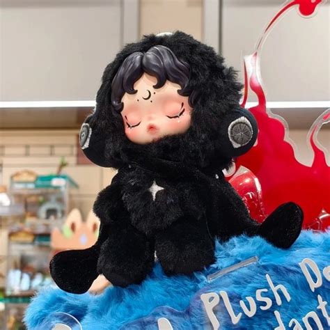 Skullpanda Darkness You Found Me Series Plush Pendant Box Confirmed