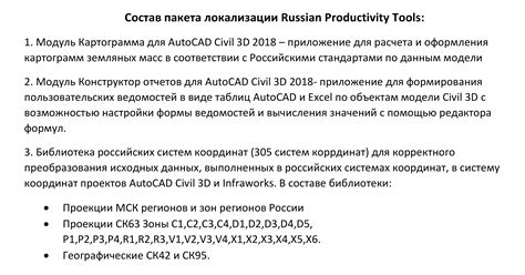 Решено: Проблемы с лицензией автокада - Autodesk Community