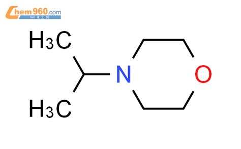 141888 27 9ethyl 1 Methyl 1 4 Morpholinyl Cas号141888 27 9ethyl 1