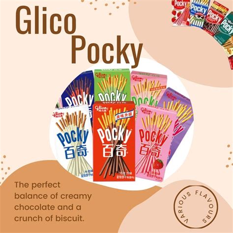 Anime Pocky Box
