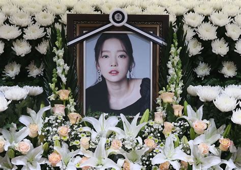 K Pop Star Goo Hara Left Pessimistic Note South Korean Police Say