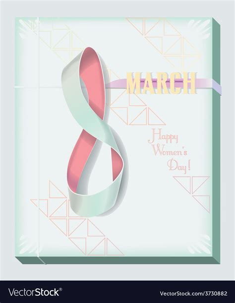 8 Royalty Free Vector Image Vectorstock