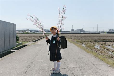 Congratulations On Starting Elementary School