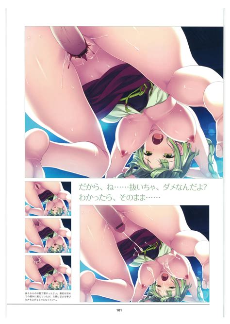 Rule 34 Amakura Blood Nipples Penis Pussy Sex Virgin 1233809