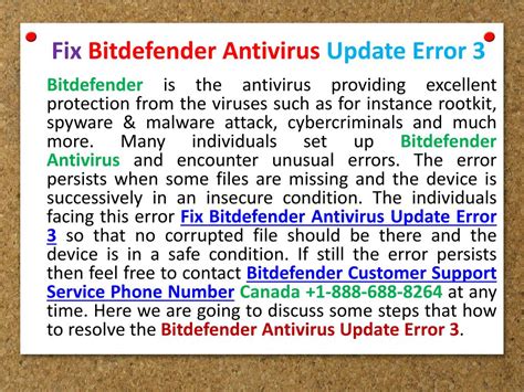 Ppt Fix Bitdefender Antivirus Update Error 3 Powerpoint Presentation