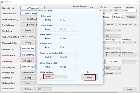 how to modify the baudrate of itpp047 ？ munbyn help center