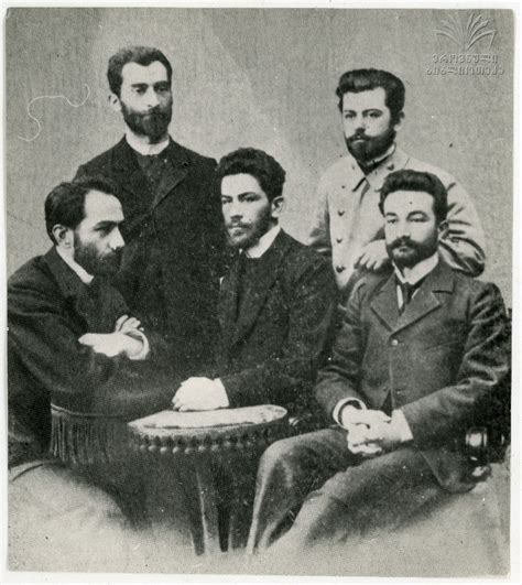 Iverieli ივანე ჯავახიშვილი მეგობრებთან ერთად