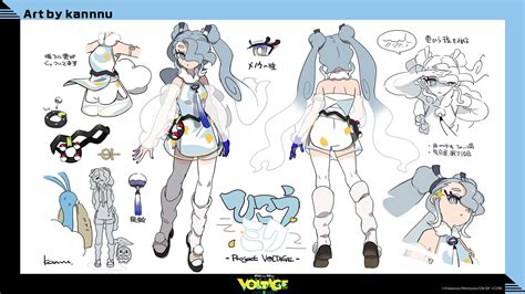 File Hatsune Miku Flying Concept Art Png Bulbagarden Archives