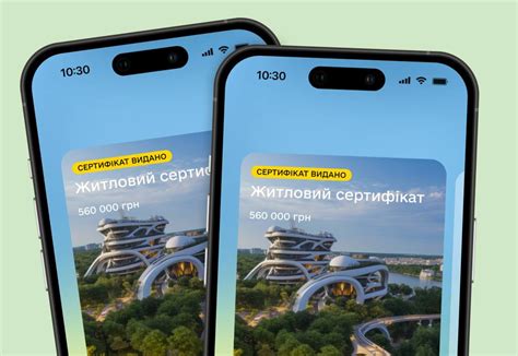 Уряд виділив ще 15 мільярдів гривень для підтримки програми єВідновлення для ВПО Читайте на Ukr Net