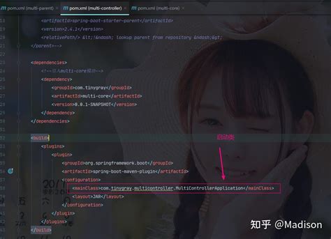 史上最详细 springboot创建基于maven的多模块项目 知乎