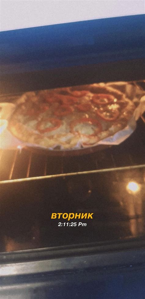 🍕 Пицца 🍕 | 25th
