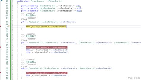 Autofac学习笔记三（构造函数、属性、方法注入等问题）autofac属性注入 Csdn博客