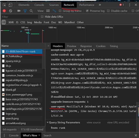【python】【爬虫】爬取酷狗top500 木子欢儿 博客园