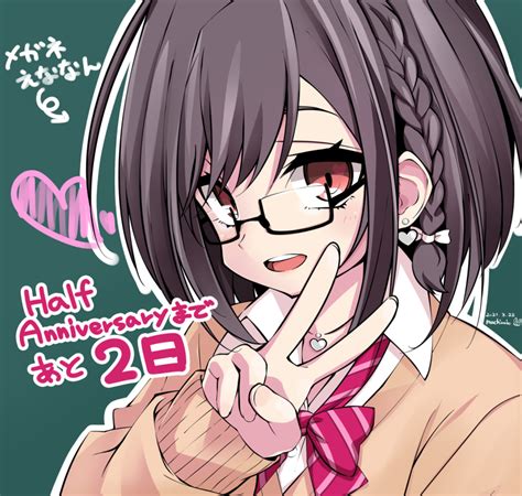 Kaeru Neko Shinonome Ena Project Sekai 1girl Arrow Symbol