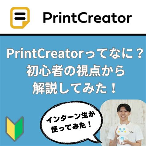 Kintoneでcsv出力する際の注意点5選【バックアップ方法も紹介】 Kintoneapp Blog