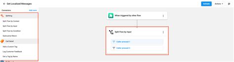 Create Flow Subroutine Data Dynamics Pte Ltd
