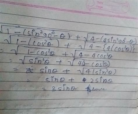Prove That Root Sin Square Theta Root Sin Square Theta Equals To Sin