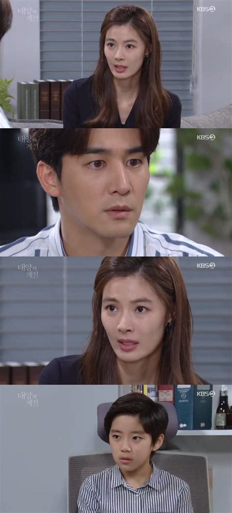 태양의 계절 오창석 황범식 살해범 눈치챘다 최정우