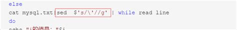 shell脚本报错 errcode 40035 errmsg 缺少参数 json 任重而道远的小蜗牛 博客园