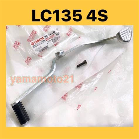 Yamaha Lc135 Lc4s 55d 4 Speed V1 V2 V3 V4 V5 V6 4speed Lc135 4s Gear Pedal Gear Lever Chrome