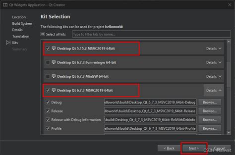 Qt Creator Cmake 构建教程qt打开cmake工程 Csdn博客