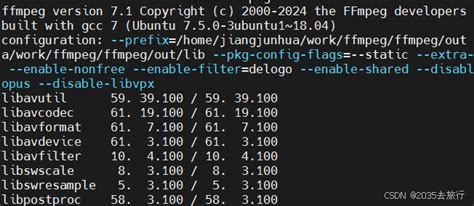 ffmpeg 7 1版本 的基本组成 ffmpeg 7 1 csdn博客