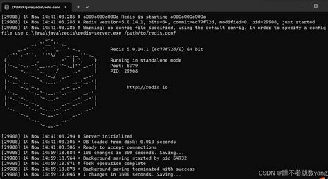参考spring 入门curd 代码和ruoyi Vue Read代码， 对后端单表user 的curd 功能代码和测试 Csdn博客