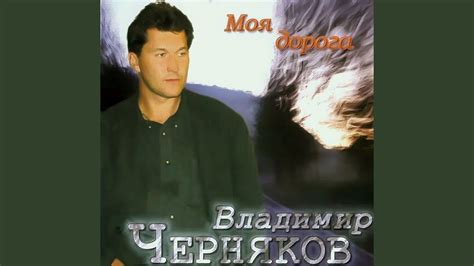 Скажи, что ты любишь - YouTube