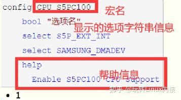 嵌入式构建嵌入式Linux系统uboot内核文件系统 MaxBruce 博客园