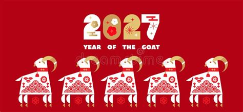 Happy Chinese New Year 2027 Zodiac Sign Lunar New Year Of The Goat