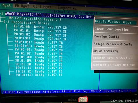 曙光服务器raid阵列 Megaraid Sas 9361 8i配置教程 （含系统raid0 数据raid5） Csdn博客