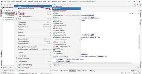 Springboot项目与nacos配置全过程java脚本之家