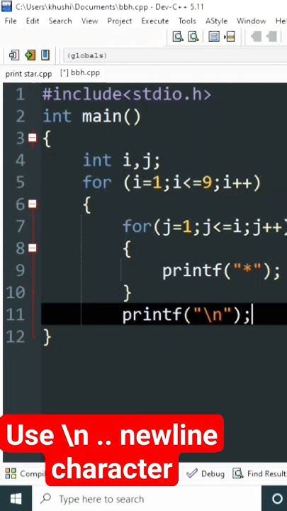 Print Star Pattern In C Programming Youtube