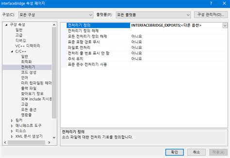 NET C 에서 WPF호출 방법 머준이의 기록적인 기록