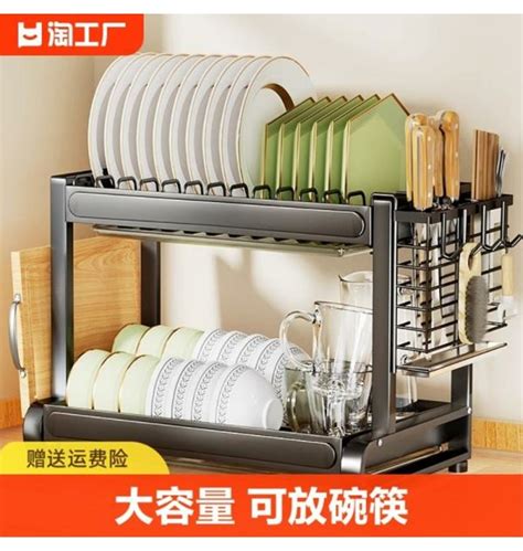 대형 식기 건조대 주방 접시 랙 배수 랙 찬장 보관함 가정용 조리대 다기능 접시 보관함 상자 더블 레이어 티몬