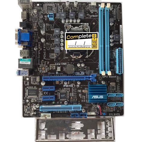 Mb 1155 คละยี่ห้อ คละรุ่น H61 Ddr3 Gen2 3 Lga1155 ราคาประหยัด Shopee Thailand