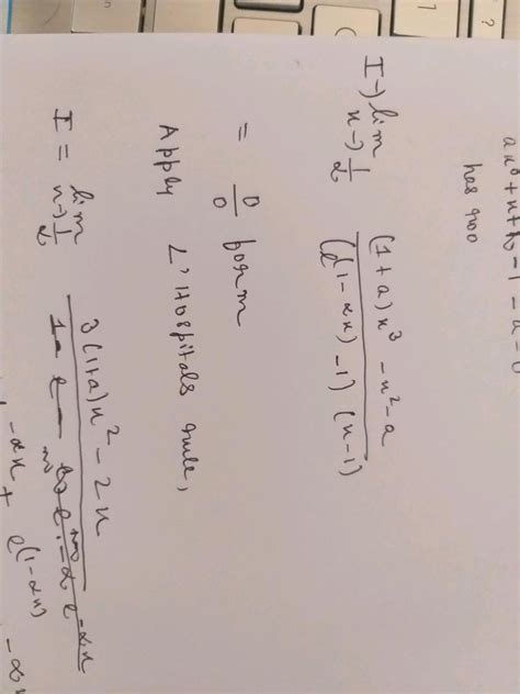 If A B Are Two Distinct Real Roots Of The Equation Ax X 1 A 0