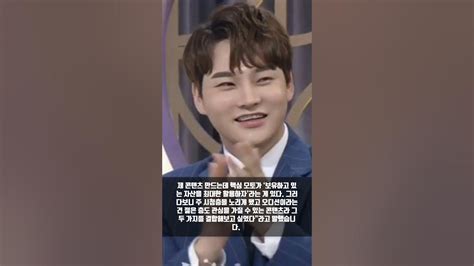 박서진은 미스트롯2과 미스터트롯2의 결합 새 프로그램의 심사위원 후보에 올랐다 박서진의 영향력을 이용할 때의 서혜진 Pd의 똑똑한 방향 Youtube