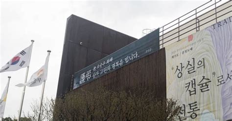 무안군오승우미술관 명예 관장 오승우 화백 별세