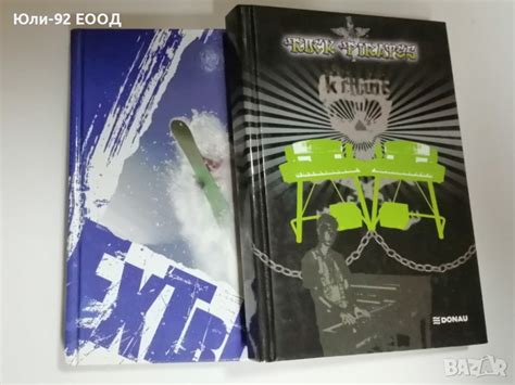 Тетрадки с твърди корици малък формат редове и малки квадратчета в Ученически пособия