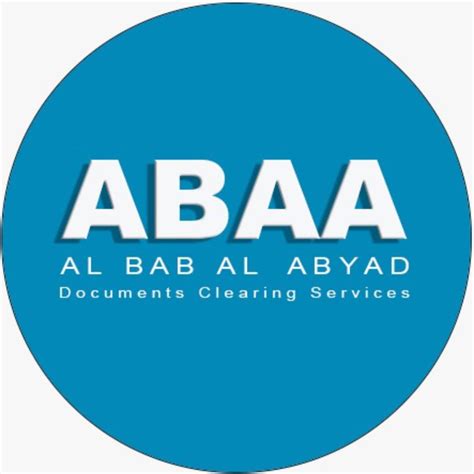 Al Bab Al Abyad
