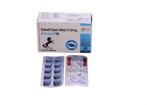 Mahagra 50mg Sildenafil Citrate 50mg Tablets At ₹ 45stripe In Surat