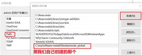 Java小白 前端后端开发 环境搭建jdk idea webstorm maven nodejs vue mysql webstorm和idea前后端连接 CSDN博客