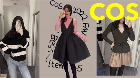 코스 2022 겨울 신상 대란템 소개해드려요 빠르게 품절되고있는 코스 신상 소개 Cos Haul🌙 Youtube