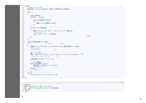 ctf中的php代码审计技巧 作者未知 w