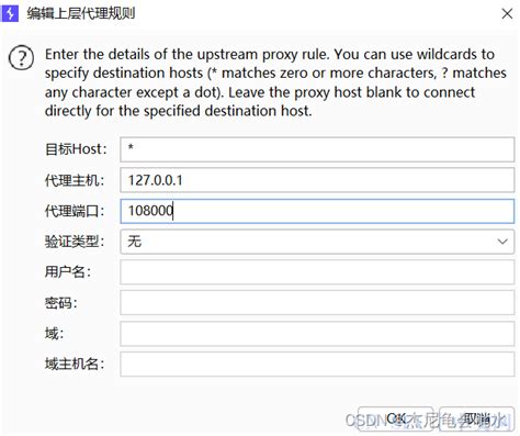 Sqlmap的两种挂代理方式 Cn Sec 中文网 Sqlmap的两种挂代理方式 Cn Sec 中文网
