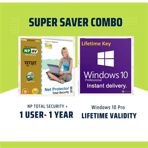 PC Deals India